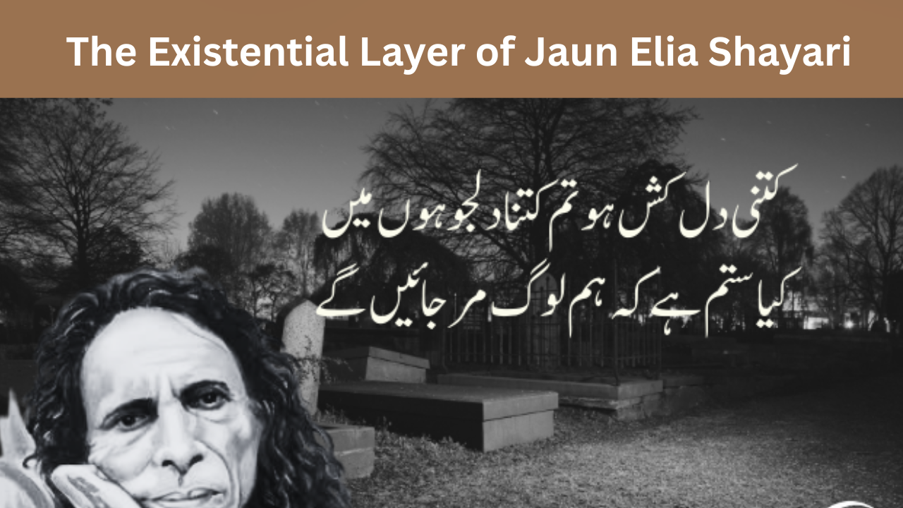 Jaun Elia Shayari: Timeless Urdu Poetry of Love and Pain